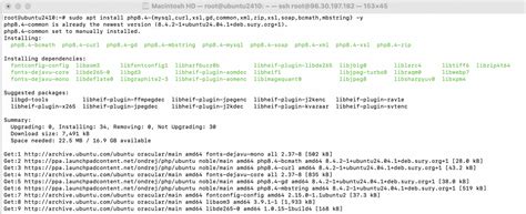how to install php 8 4 on ubuntu 24 10 devtutorial