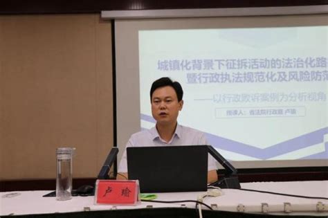 府院联动加强能力作风建设，共同促进行政执法能力提升澎湃号·政务澎湃新闻 The Paper