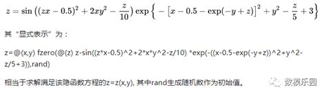 Matlab写函数教程【matlab基础】 自定义函数 Csdn博客
