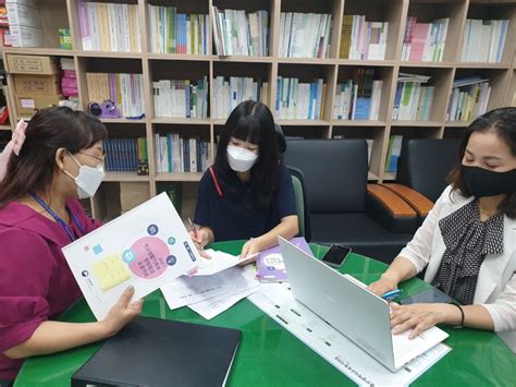 강남청 찾아가는 초등 학교생활기록부 컨설팅울산광역매일 울산시민과 함께 만들어 가는 우리신문