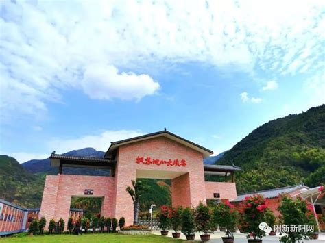 阳新县旅游景点排名阳新排市镇旅游景区蓟县旅游景点排名第4页大山谷图库