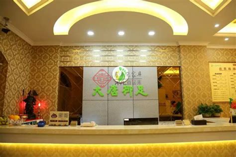 吉林长春 大唐御足养生会所采购喜运来足浴沙发
