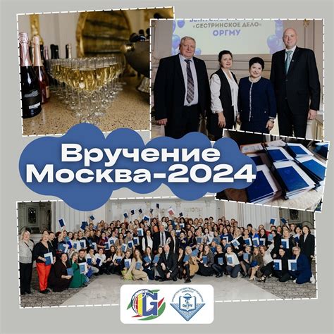 ВЫСШЕЕ И СРЕДНЕЕ МЕДИЦИНСКОЕ ОБРАЗОВАНИЕ Ссылка на ЕГОВ в сторис🔥🔥🔥🔥
