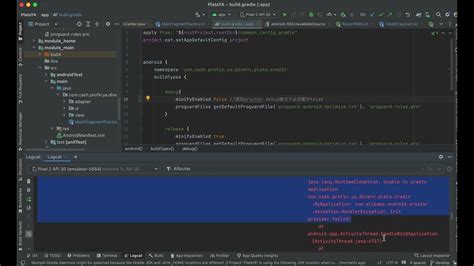 com alibaba android arouter exception handlerexception init provider