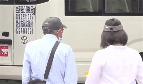 結束旋風19小時行程 裴洛西傍晚5時29分搭機離台【不斷更新】 ｜ 公視新聞網 Pnn