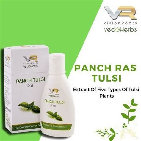Panch Tulsi Ras Packaging Type Bottle At ₹ 10bottle In Hyderabad