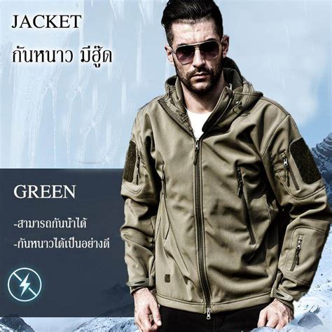 เสื้อกันหนาวแจ็คเก็ตขี่มอเตอร์ไซค์ ผู้ชาย รุ่น Outdoor มีฮู้ด กันน้ำ