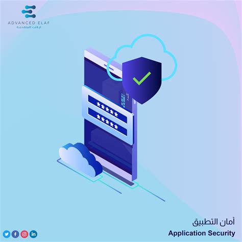 advanced elaf elafadvanced twitter
