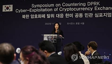 북 암호화폐 탈취 1번에 상반기 미사일 31발 비용 확보