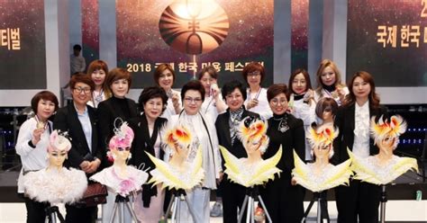 건양사이버대 글로벌뷰티학과 국제미용페스티벌 석권