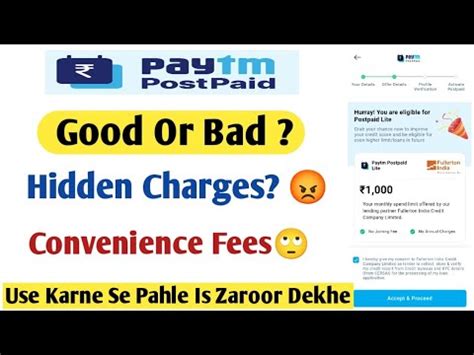 Paytm Paytm Is Good Or Bad Paytm Postpaid Convenience Fees Charges