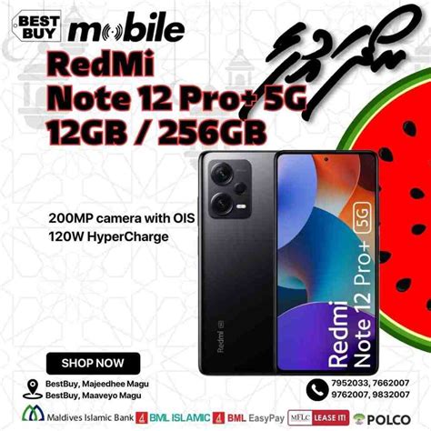 Redmi Note Pro Plus G Gb Call Ibay