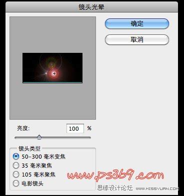 Photoshop Ps