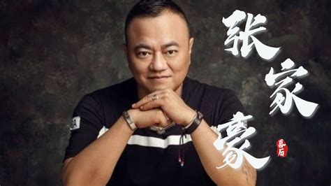 “本山第一保镖”张家豪，惨被两拳放倒，赵本山亲自出面才得救腾讯新闻
