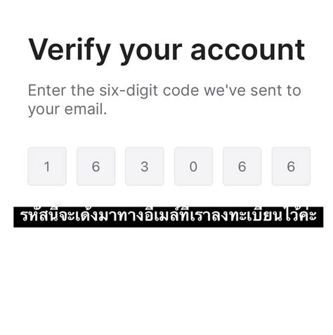 เทพเฉียน เทพเฉียน รีวิวนิยายตามอารมณ์