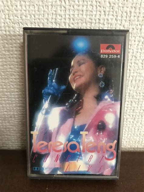 【やや傷や汚れあり】テレサ・テン 鄧麗君 1985 日本nhkホール コンサート Teresa Teng Concert Live Japan
