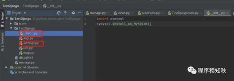 Python(web时代)—— Django数据库整合django 数据库 Csdn博客 Python(web时代)—— Django数据库整合django 数据库 Csdn博客