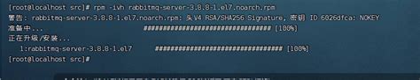Rabbitmq入门学习笔记rabbitmq的底层数据结构 Csdn博客