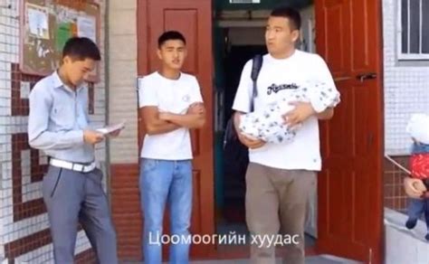 Орцноос олдсон хүүхэд