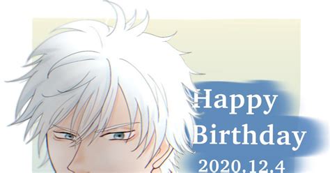 仁王雅治 仁王雅治生誕祭2020 玲のイラスト Pixiv