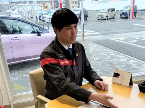 福島日産自動車株式会社 採用情報｜社員インタビュー一覧