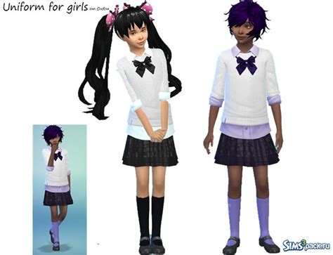 Скачать униформа для девочек от ОлЯля для Симс 4