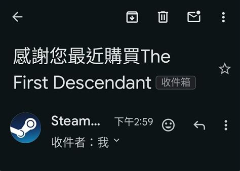Steam