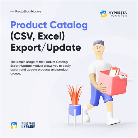 Product Catalog Csv Excel Exportupdate