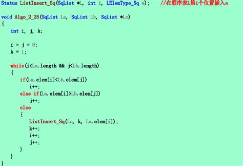 线性表 第2章 《数据结构习题集》答案解析 严蔚敏吴伟民版严蔚敏数据结构题集答案详解 Csdn博客