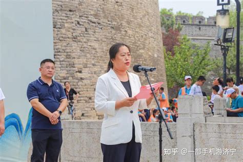 研学曲阜 快乐成长 2023中国曲阜孔子研学旅游节隆重开幕 知乎
