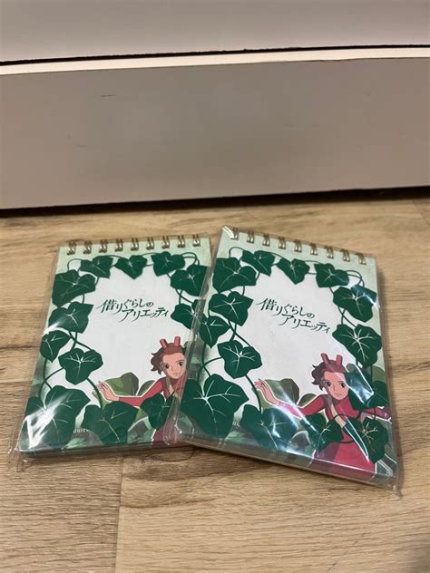 [全新]借物少女艾莉緹筆記本 記事本 2 興趣及遊戲 文具及工藝 文具及上學用品在旋轉拍賣
