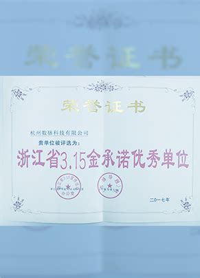数脉科技 数脉APIAPI接口服务商