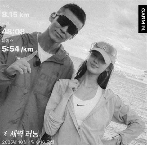 Sean Morning Run With Danielle Kstation Tv