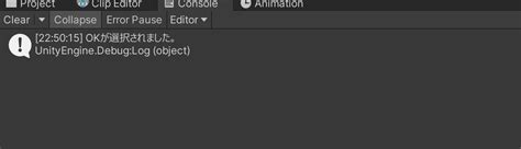 Unityeditor Mixedreality