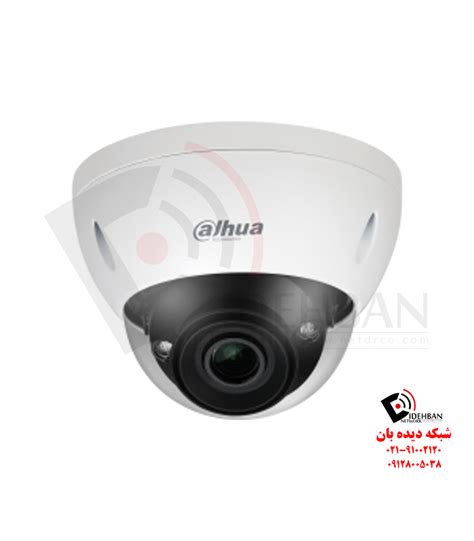 دوربین مداربسته داهوا IPC HDBW5541E Z5E