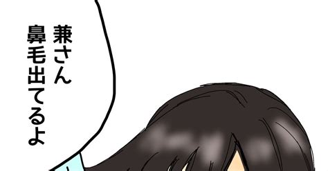 刀剣乱舞 拡大すんなよ！絶対拡大すんなよ！！ あおヨッシーのイラスト Pixiv