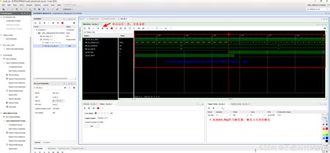 基于zynq 7000系列的fpga学习笔记9——vivado的在线调试vivado在线调试 Csdn博客