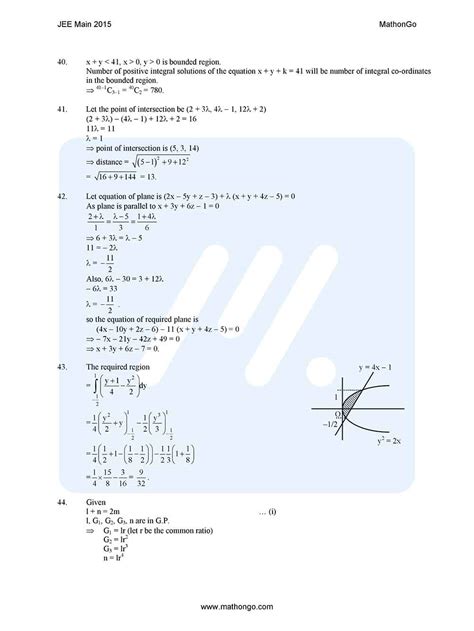 Jee Main 2015 Previous Year Question Paper With Answer Keys Mathongo