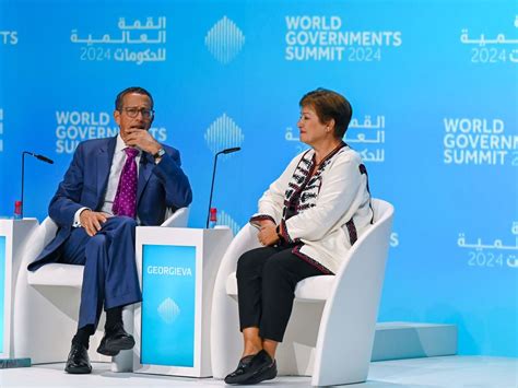 مدير عام صندوق النقد الدولي نتوقع انخفاض معدلات الفائدة عالمياً بحلول