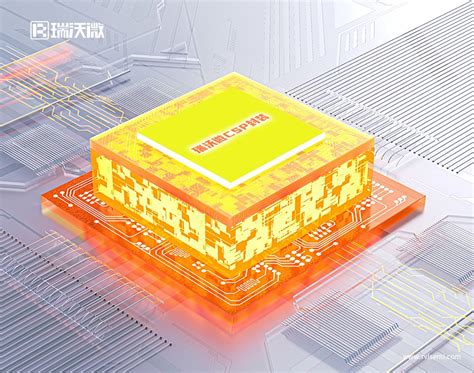 瑞沃微半导体 高新技术企业 全球半导体先进封装 面板级封装方案提供商