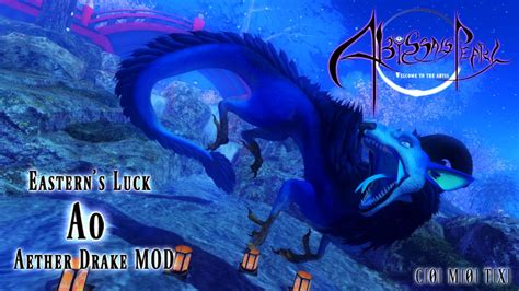 Second Life Marketplace Ao Aether Drake Mod