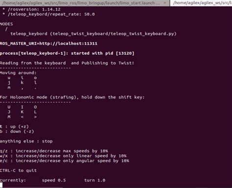 【agilex limo】ros パッケージを実行する techshare faq