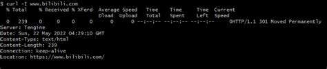 【linux】curl命令用法linux Curl Csdn博客 【linux】curl命令用法linux Curl Csdn博客