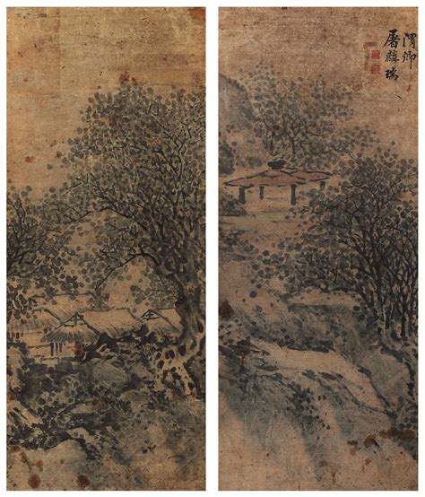 屠麟瑞山水对联画 高台县博物馆修复书画 图片