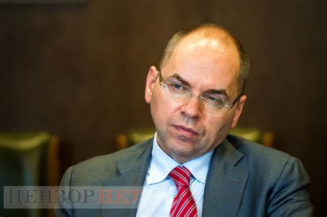 Семейные врачи МОЗ планує з 1 січня запровадити індикатори якості роботи сімейних лікарів 31