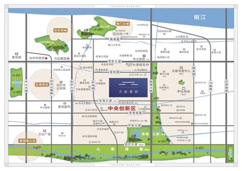 方远天辰誉府位置交通图1台州方远天辰誉府位置交通图图片大全 吉屋网