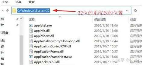 Api Ms Win Core Winrt Error L1 1 0dll文件下载，缺少解决方法 知乎
