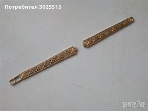 Метална верижка за малък часовник в Каишки за часовници в гр София