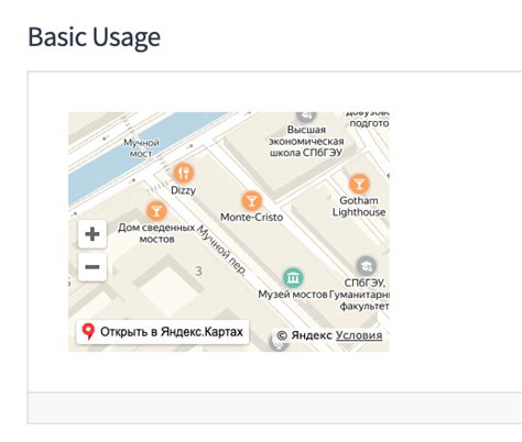 Нечеткое изображение карты Issue gribnoysup react yandex maps GitHub