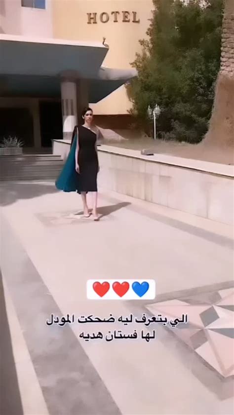 ‎فساتين سهرة‎ ‎فساتين تليق بجمالك 👗👗 اجعلي سرجمالك في اناقتك 🇸🇦 نقدم أرقى الفساتين يوجد جميع